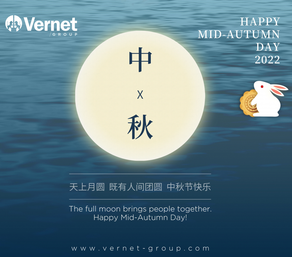 Happy Mid Autumn Day ! - Vernet Group