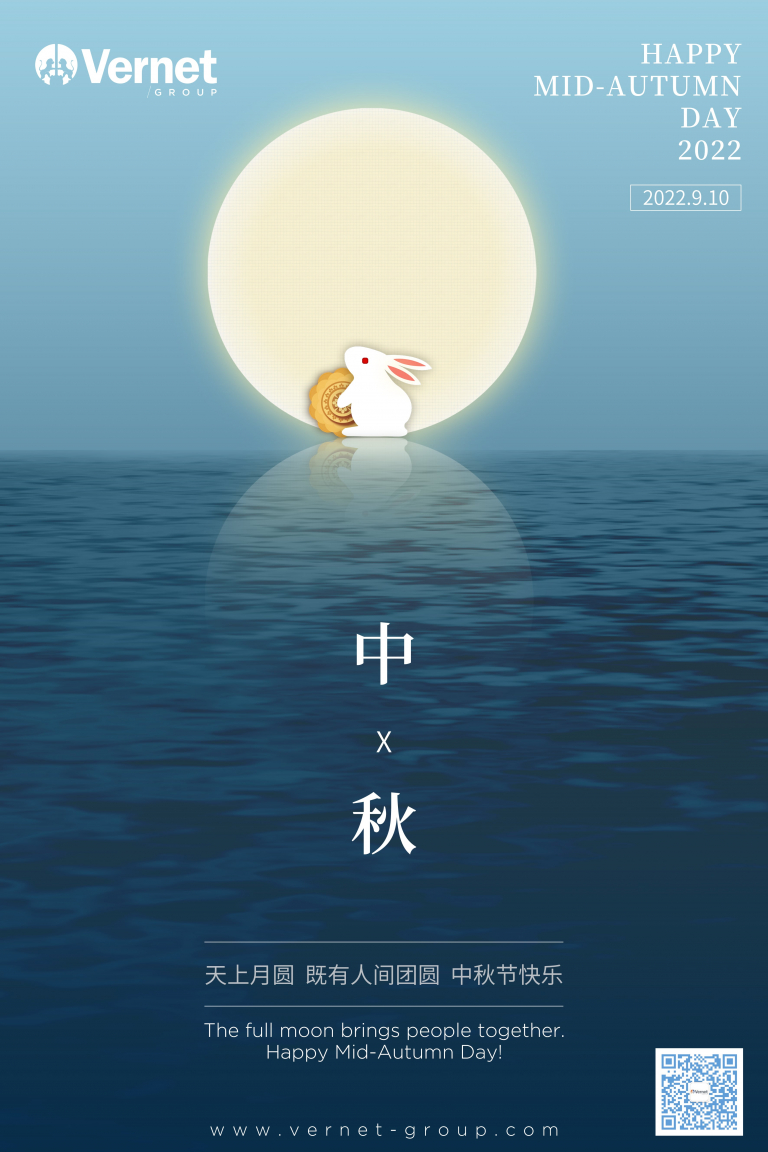Happy Mid Autumn Day ! - Vernet Group